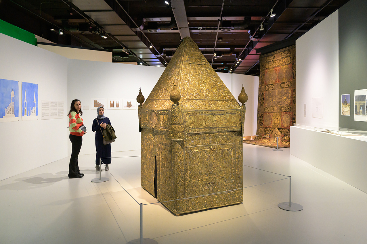 Reinventing Tradition - Design Museum Den Bosch
