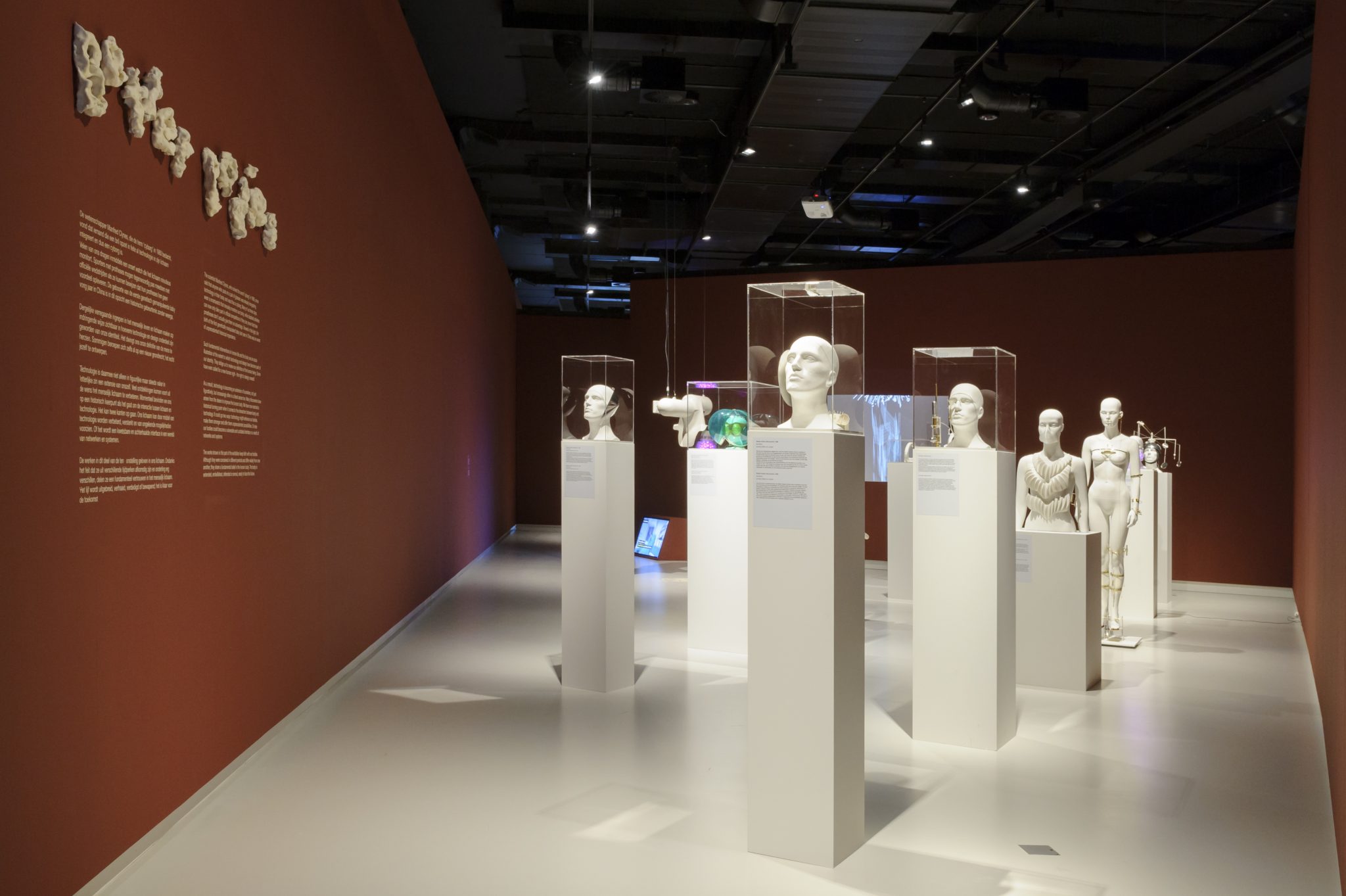 What is it like to be posthuman? (part 1) | Design Museum Den Bosch
