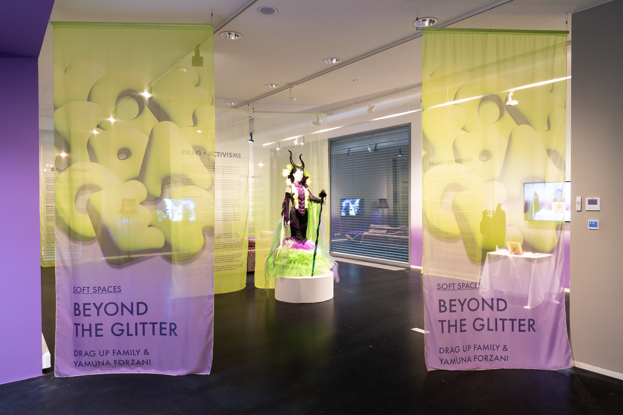 Soft Spaces: Beyond the glitter | Design Museum Den Bosch