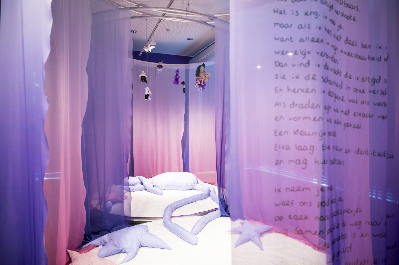 Soft Spaces: Droomhuis | Design Museum Den Bosch