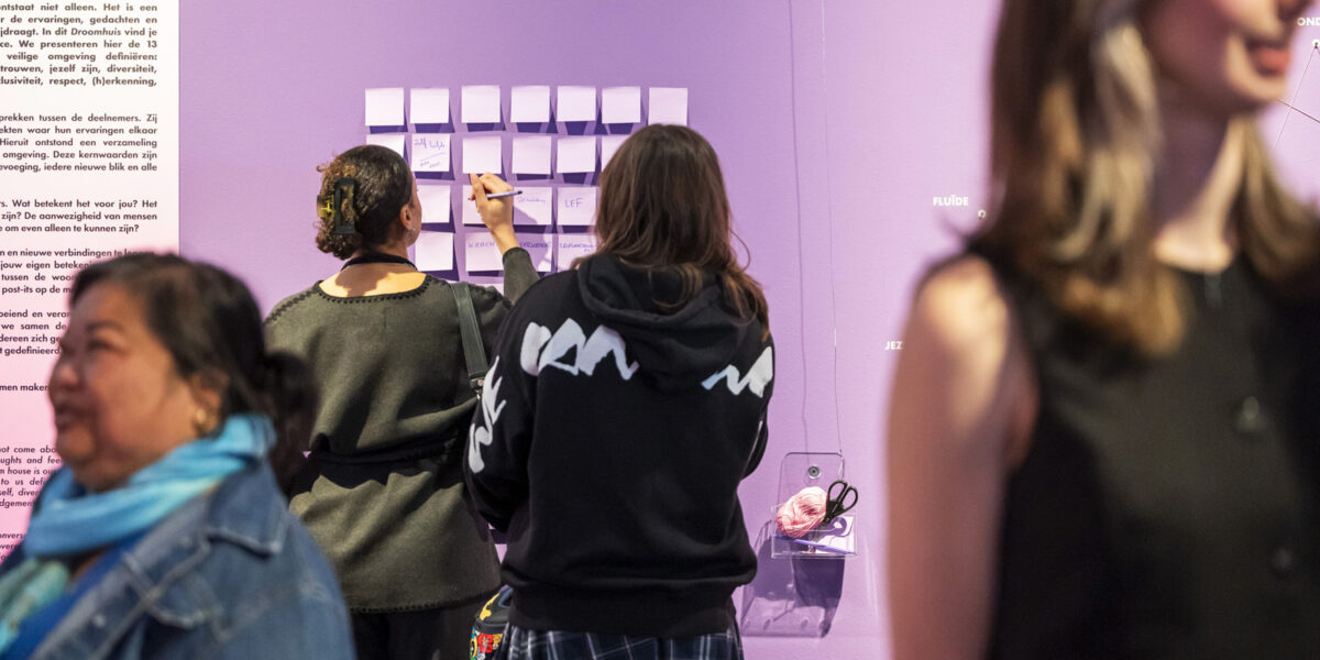 Soft Spaces: Droomhuis | Design Museum Den Bosch