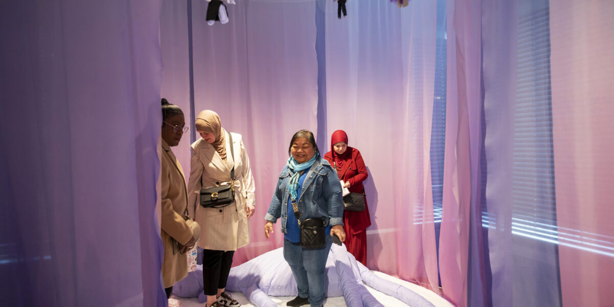 Soft Spaces: Droomhuis | Design Museum Den Bosch